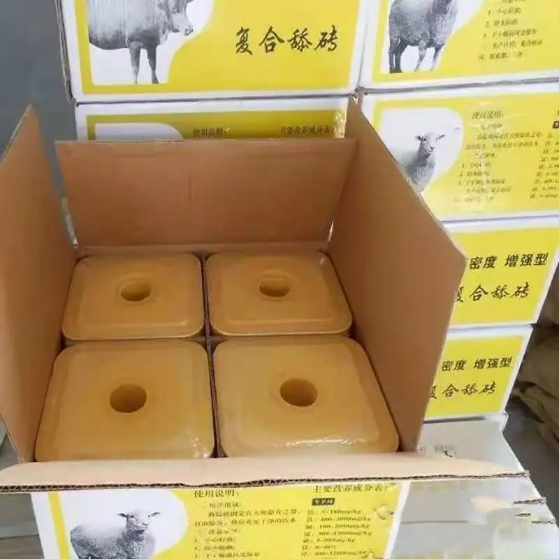 Animal Nutrition Salt Lick Block Mineral Block For Cattle Sheep - Buy ...