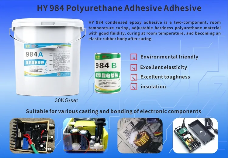 Two-component PU Polyurethane Potting Compound for Electronics