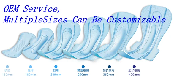 Customize Logo Raw Material Feminine Intimate Hygiene Pads Organic ...
