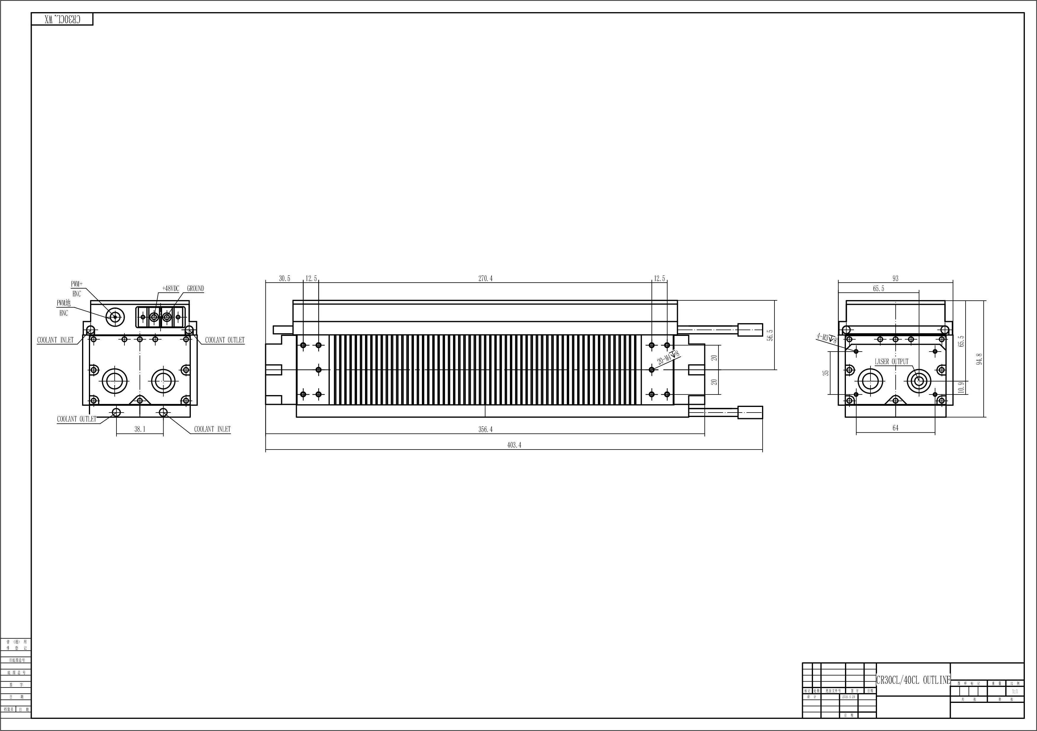 C02 RF40W CO2 Laser Source for Efficient Marking & Engraving
