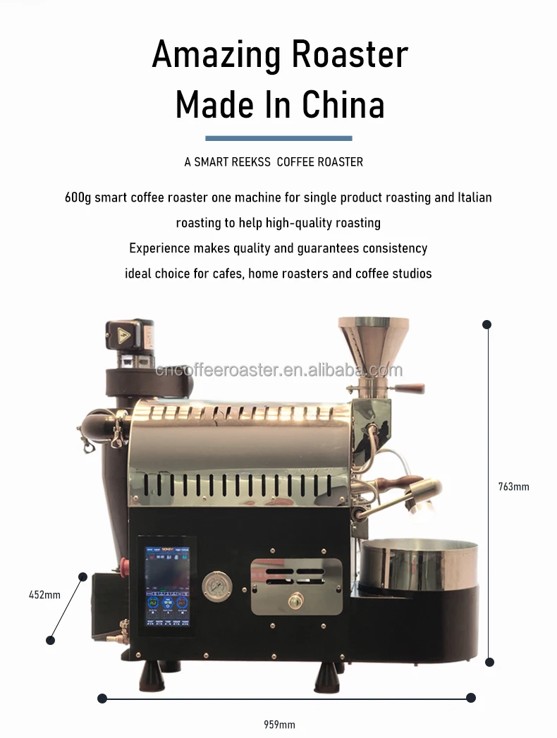 DONGYI Coffee Roaster - Mini Sample Roaster for Home & Lab