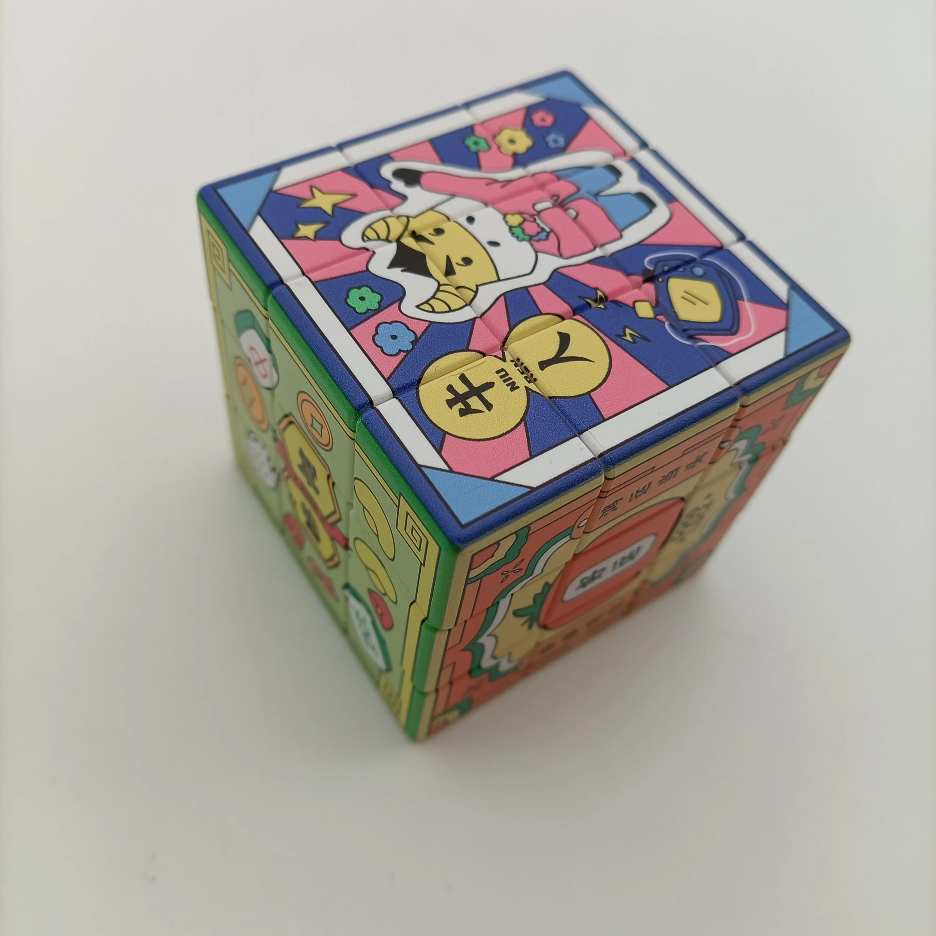 Logo Custom Advertising Magic Cube Promotional Gifts Toy Magic Cube ...