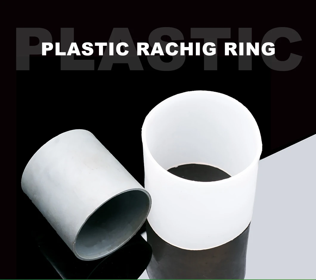 PP Plastic Random Tower Packing Plastic Super Rasching Ring Plastic ...