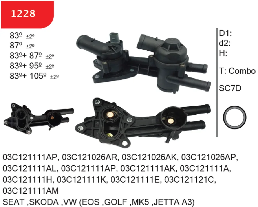 Original Thermosmart 03c121111a 03c121111h 03c121111k 03c121121c Engine ...