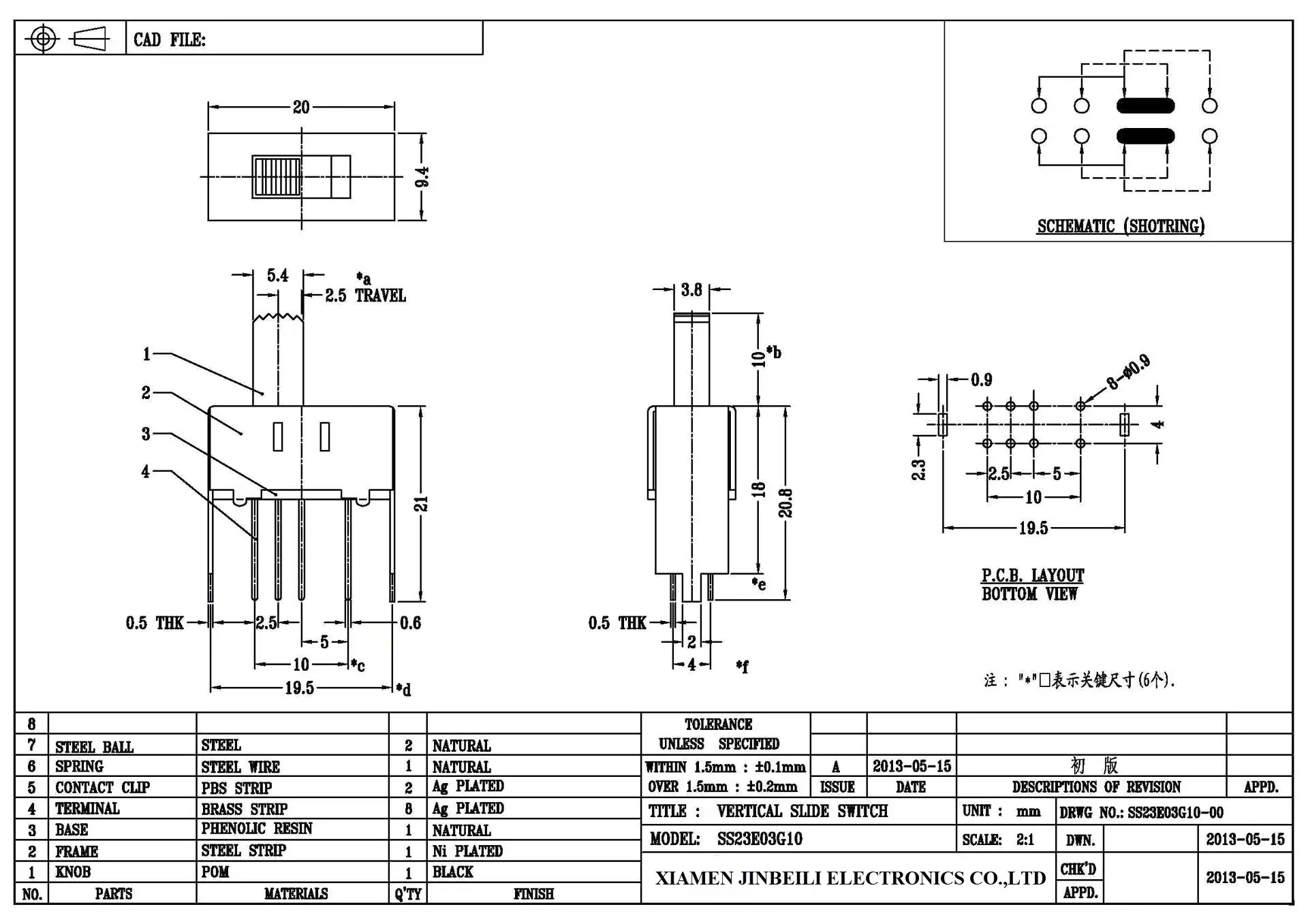 50mA PCB Terminal 18Pin Panel Mount 4P2T Slide Switch Through Hole Vertical DIP Type Switch ...