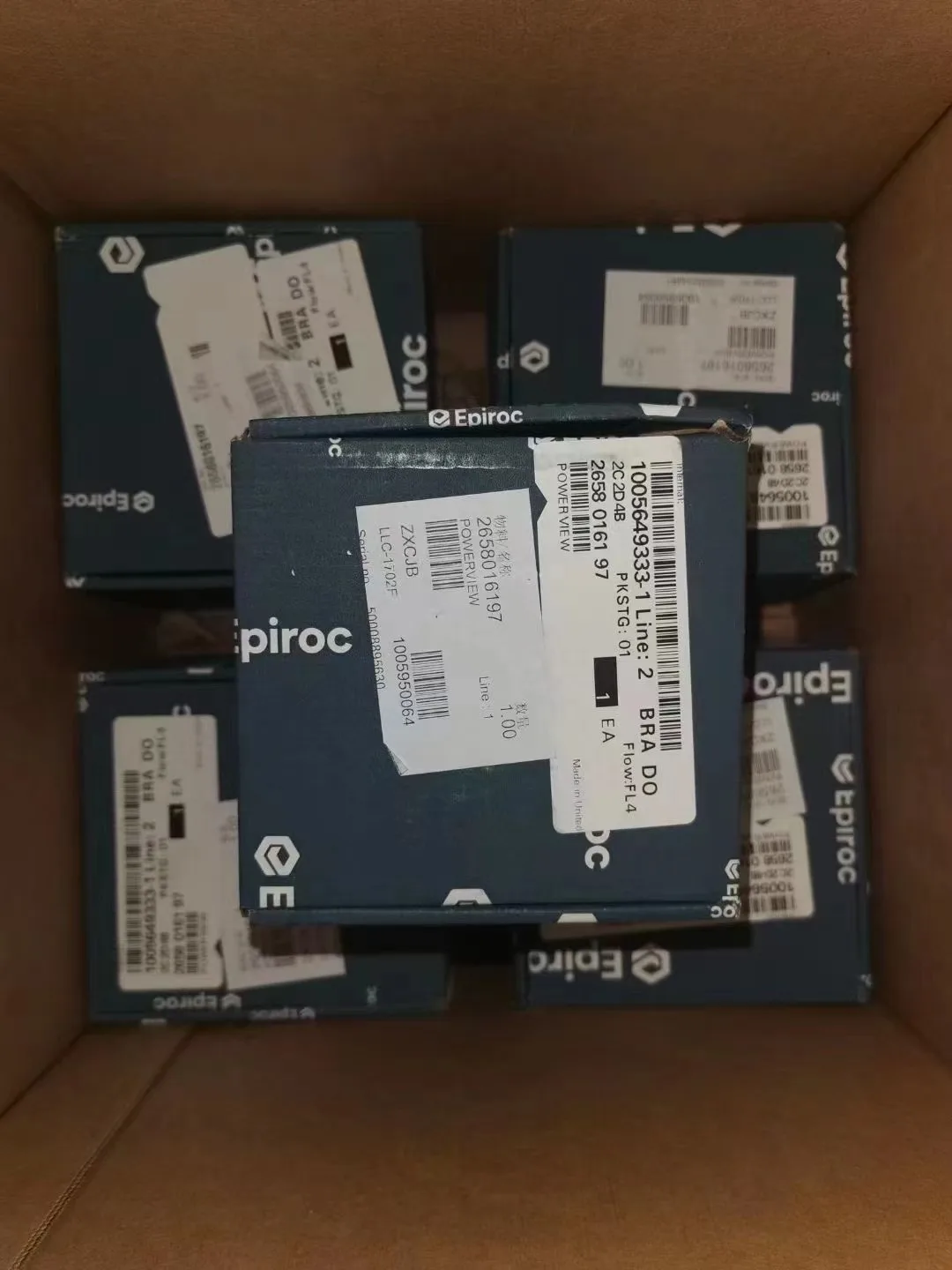 Epiroc-bs/atlas Copco-bs/sandvil-bs/for/cummins/accumulator-2658016197 ...