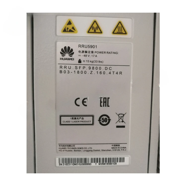 02311qmd Huawei Rru5901 Wd5merumg30 For Dbs3900/dbs5900 1800mhz Gul ...