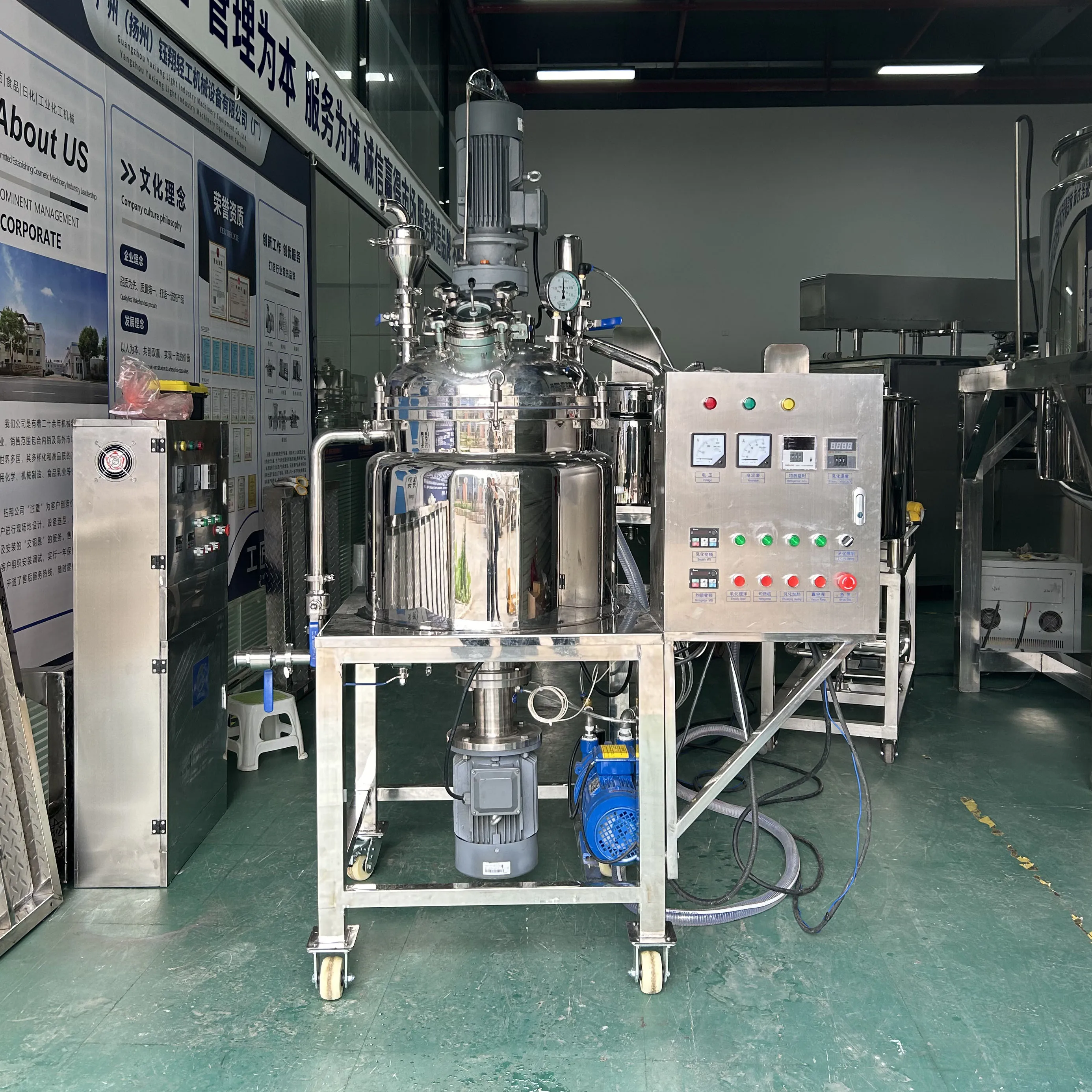 Small Capacity 50L 100L Vacuum Mixing tank Fixed Type Electric Heating ...