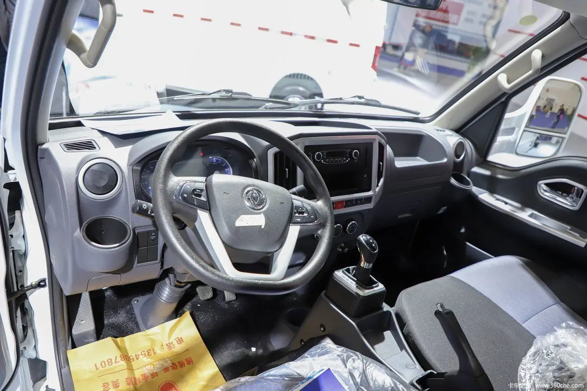 Dongfeng Transportation Cargo Truck Low Cost Cheap Pure Electric Long Range Refrigerated Truck ...