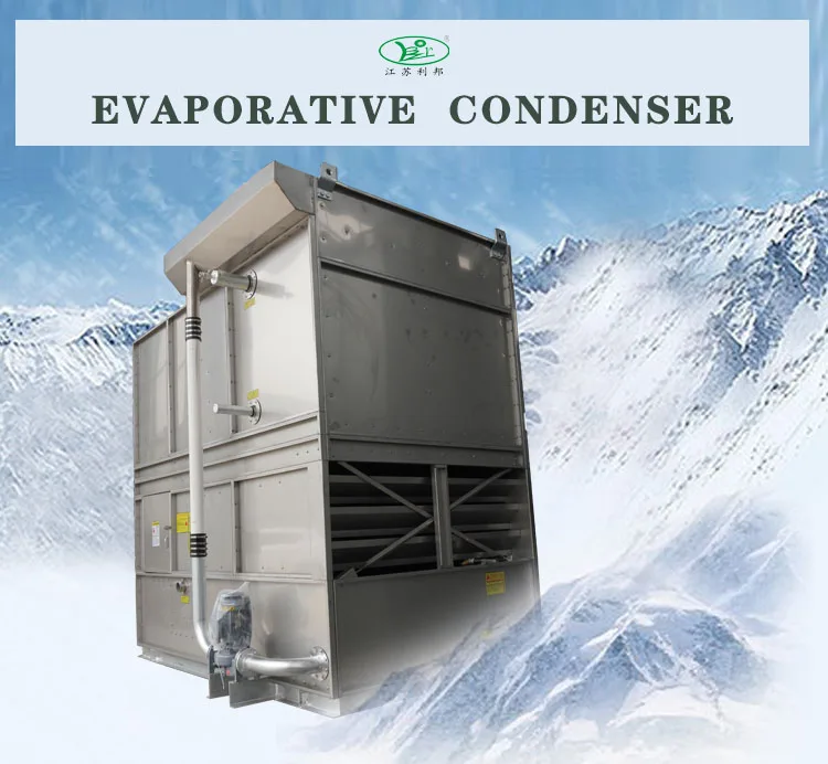 Ammonia Refrigeration Cooling Evaporative Condenser For Cooling Towers ...