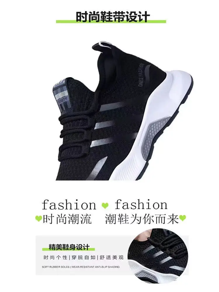 YATAI Spring Men's Shoes - Comfort, Style, and Durability