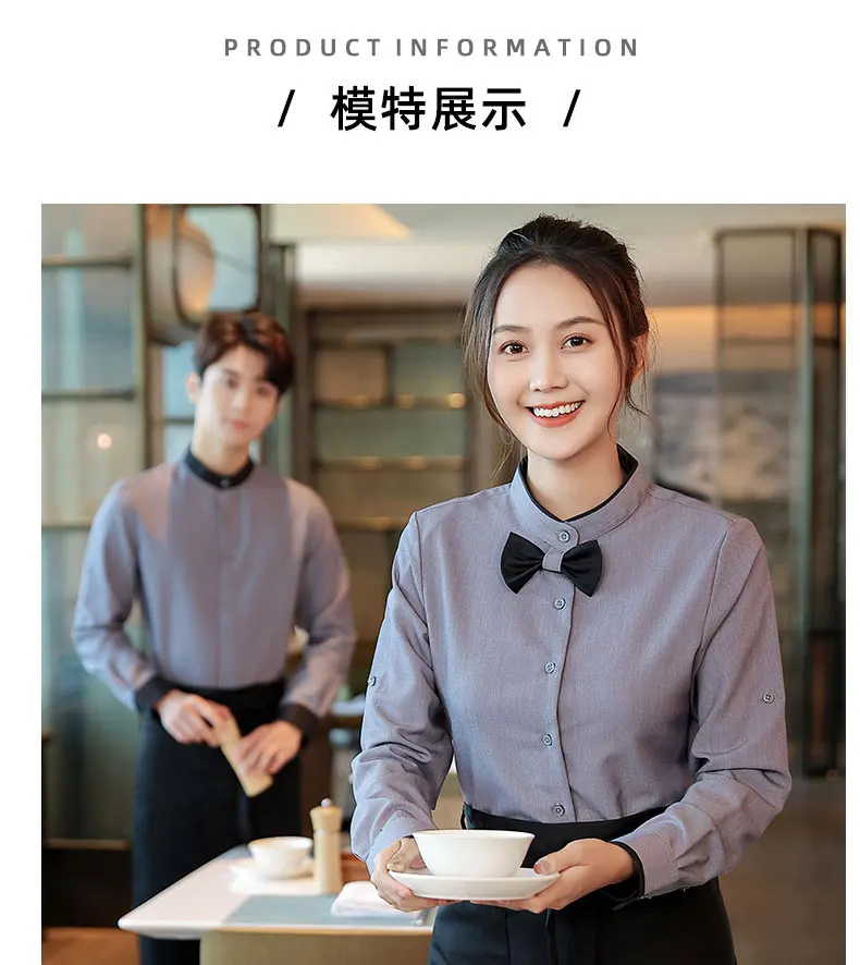 Waiter and Waitress Uniforms Uniform Unisex Catering Workwear Tops ...
