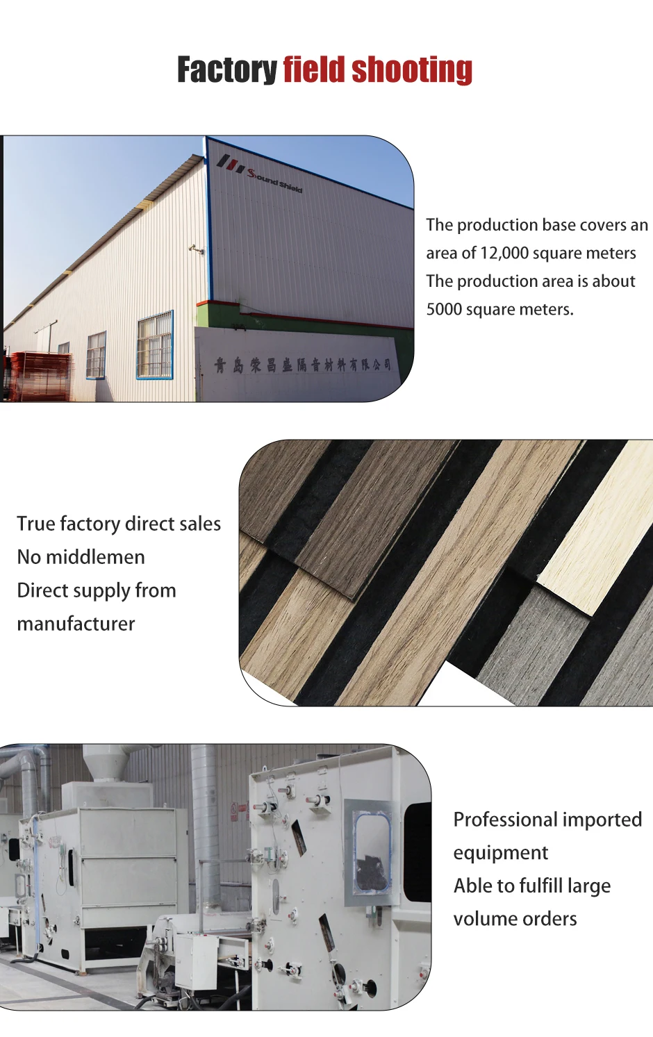 Akupanel Natural Veneer Oak Acoustic Board Slat Wooden Wool Slatted ...