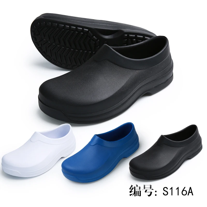 Anti Slip Chef Shoes - Durable and Stylish Safety Footwear