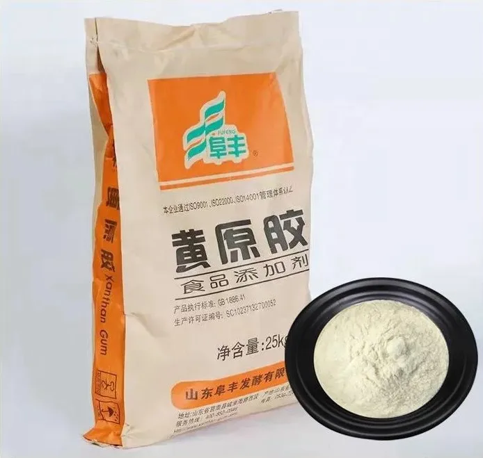 Xanthan Gum 200mesh Stabilizers 25 Kg Xanthan Gum Industrial China ...