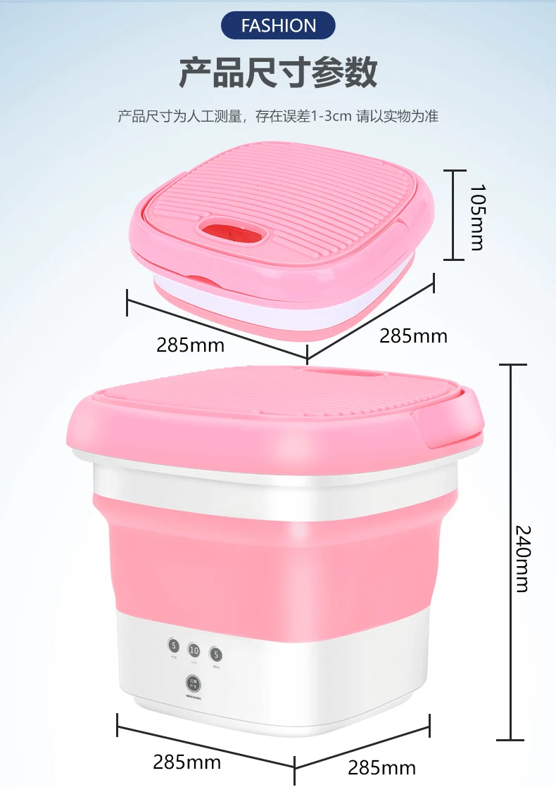 Mini Household Collapsible Washing Machine Top-load Washers Automatic ...