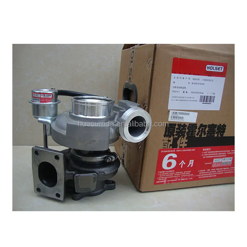 仓库销售isde6.7 Holset He221w 2835140涡轮增压器贸易柴油发动机涡轮增压器柴油发动机零件涡轮增压器 - Buy 涡轮增压器holset He221w,涡轮增压器贸易 ...