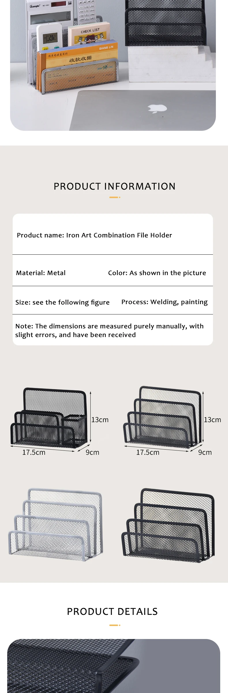 Metal Mesh Desk Organizer Desktop Letter Sorter Mail Tray File ...