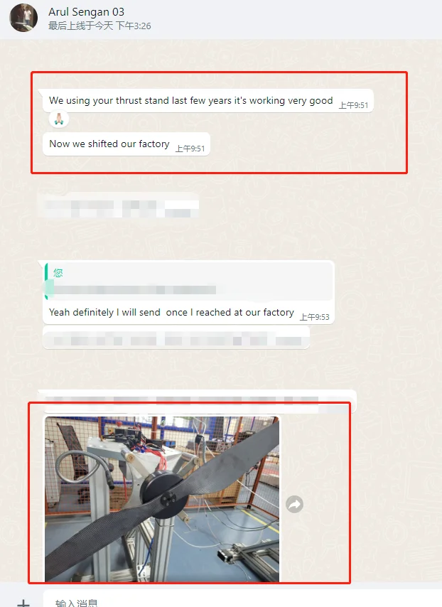 Uav Motor Test Equipment Easily Switch Between Single And Dual Motor ...