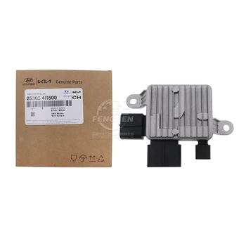 Cooling Fan Controller Pwm Oem 25385-4r500 For Hyundai Sonata Ix25 ...