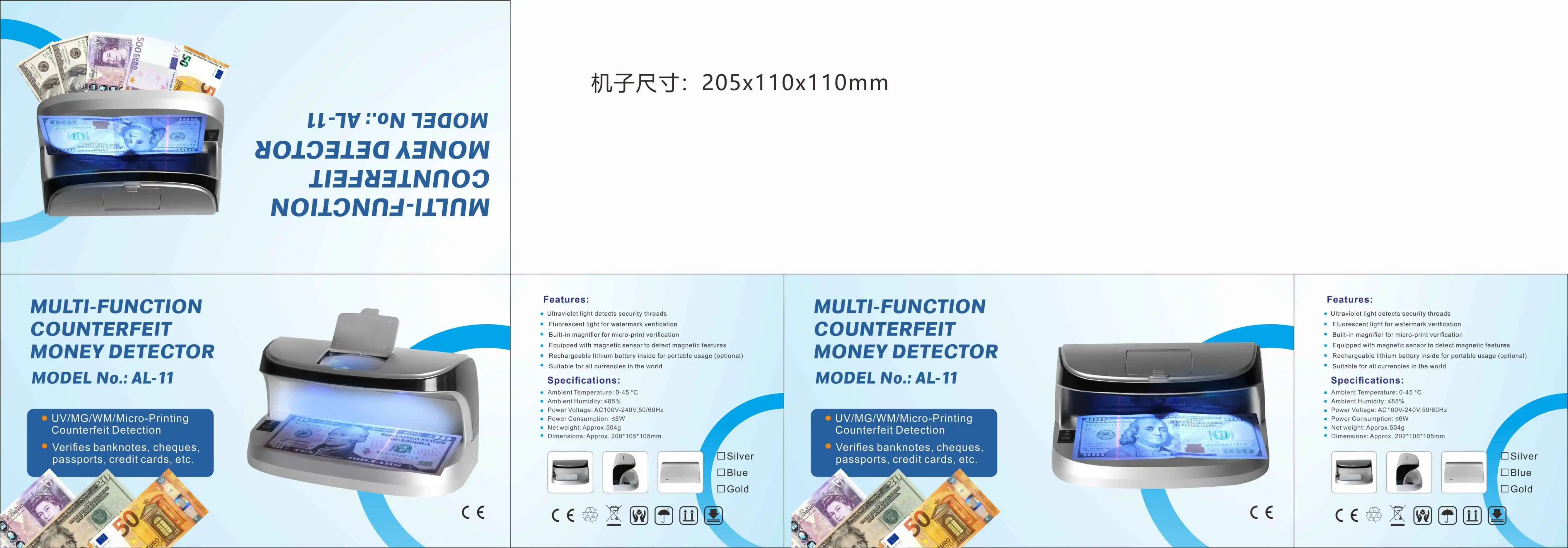 Al-11 Led Uv Lamp Currency Counterfeit Bill Money Detector Machine ...