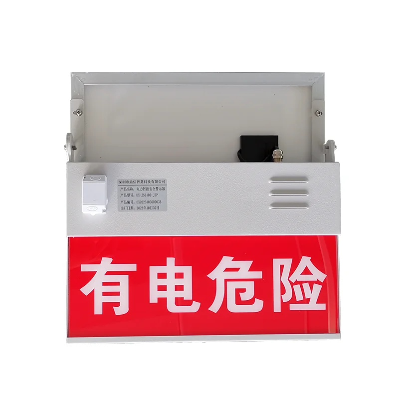 Alibaba.com: Power Line Anti-collision Self-defense Electric Shock ...