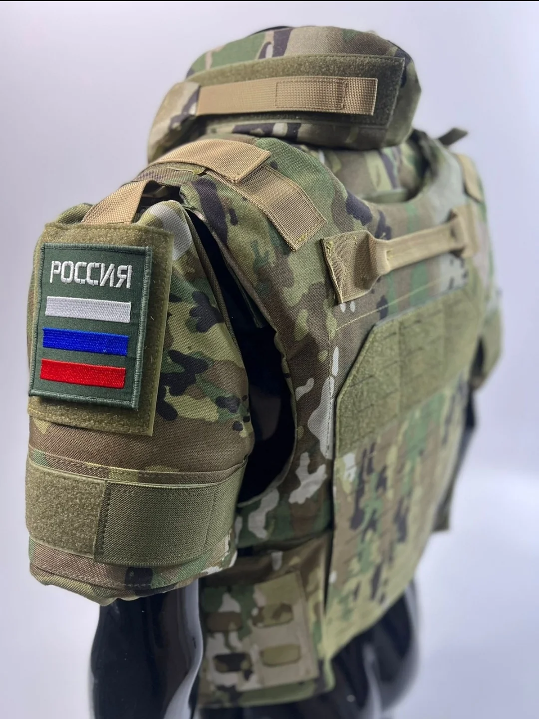 Full Protection Tactical Vest - Molle System CP/MC Camo
