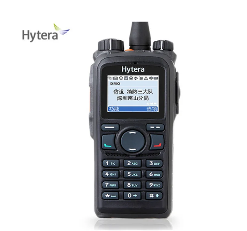 Hytera PD780 PD782 PD785 PD786 PD788 DMR professional two way radio ...