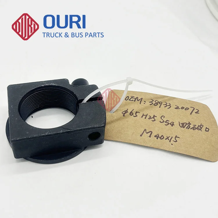 Ouri Truck Parts 3893320072 81929010066 Nut For Mercedes Benz Actros ...