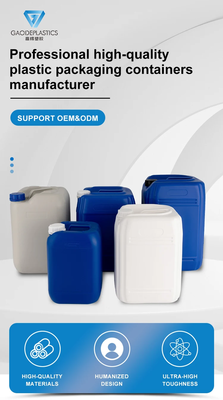 20L Stackable HDPE Plastic Drum with Lid and Handle Heavy Duty ...