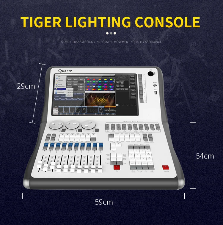 Quartz Tiger Touch 2 Stage Light Controller for Disco Events