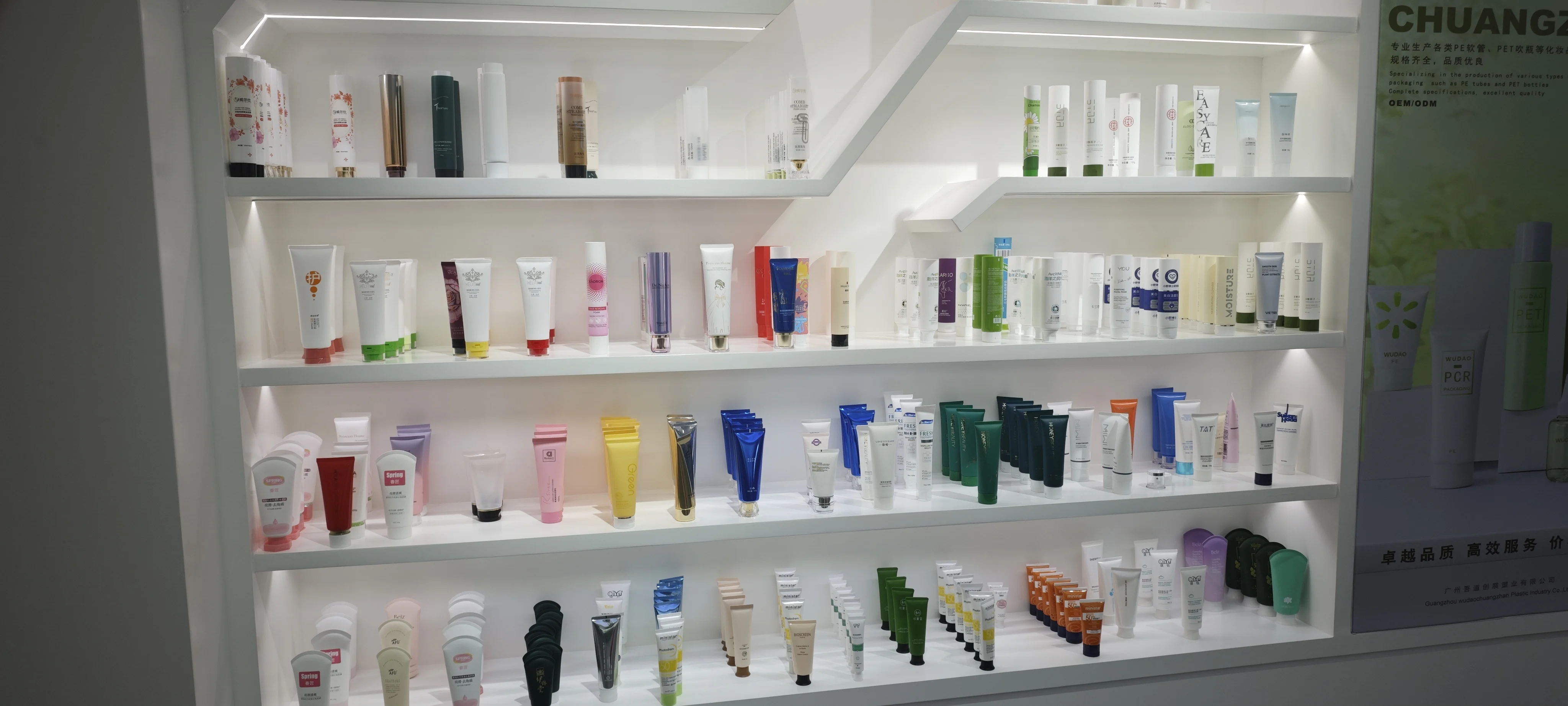 Plastic Container Cosmetic 20ml Squeeze Tubes For Lip Gloss Soft Tube ...