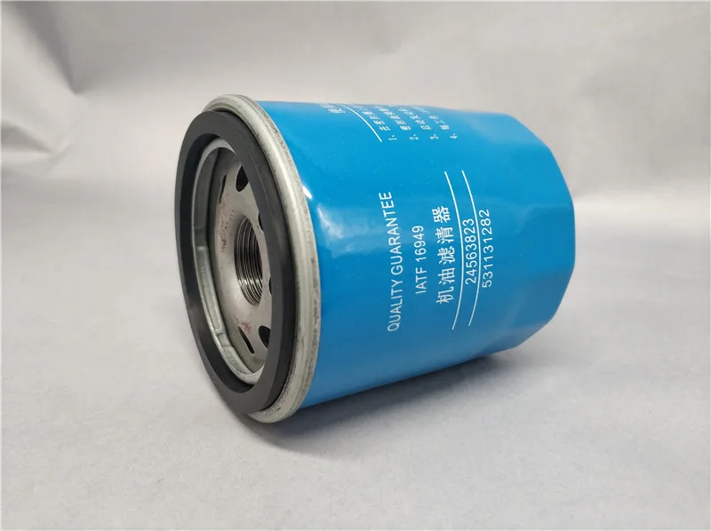 Factory Oem Auto Oil Filter Jx0814d For Lubrication System - Buy Oil ...