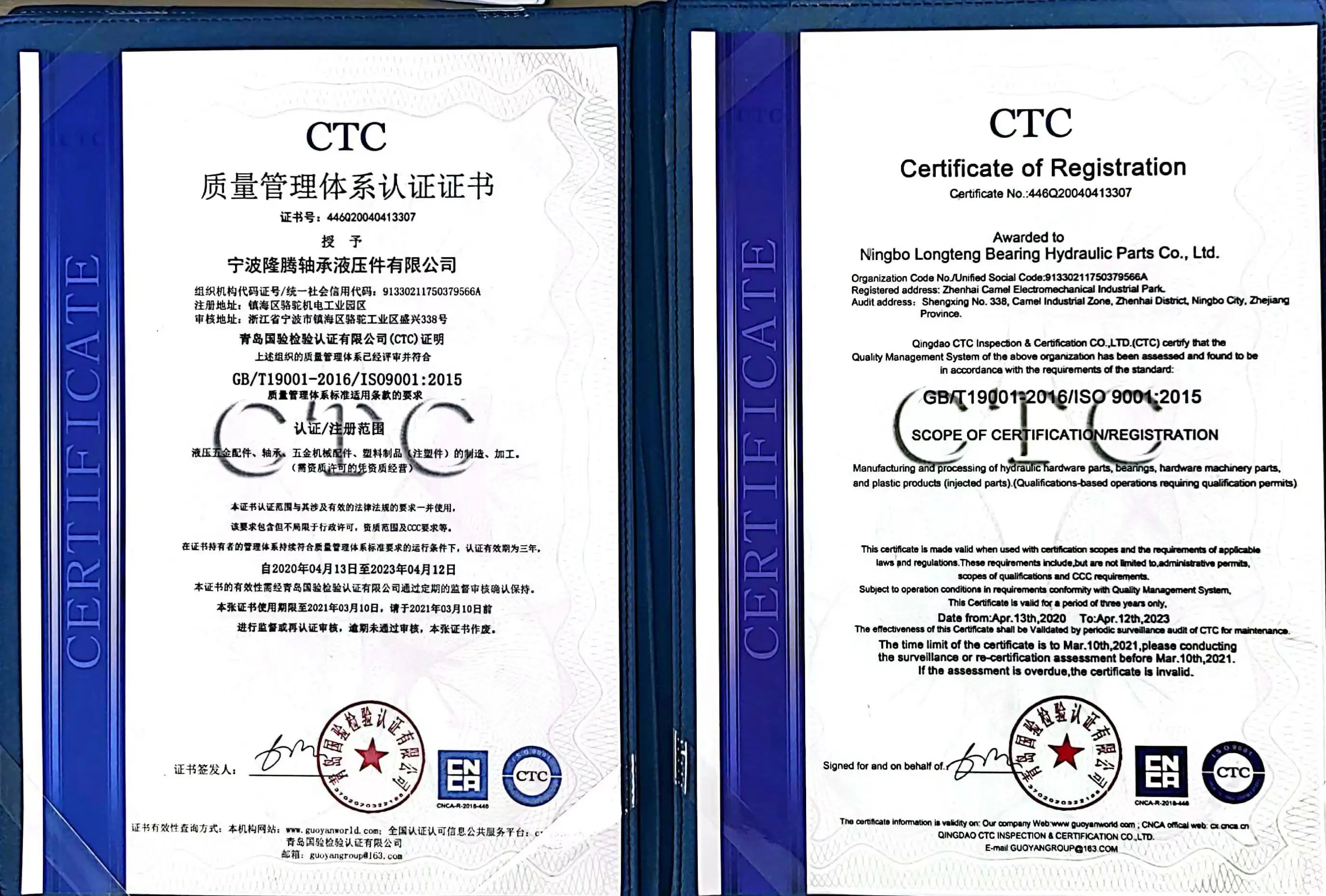 RPG-3A Sun Hydraulics Cartridge Pressure Valve Pilot-Operated ...