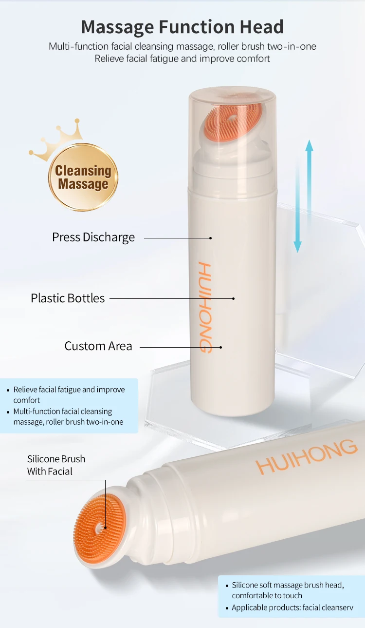 OEM Massage Silicone Applicator - Facial Cleansing Tool