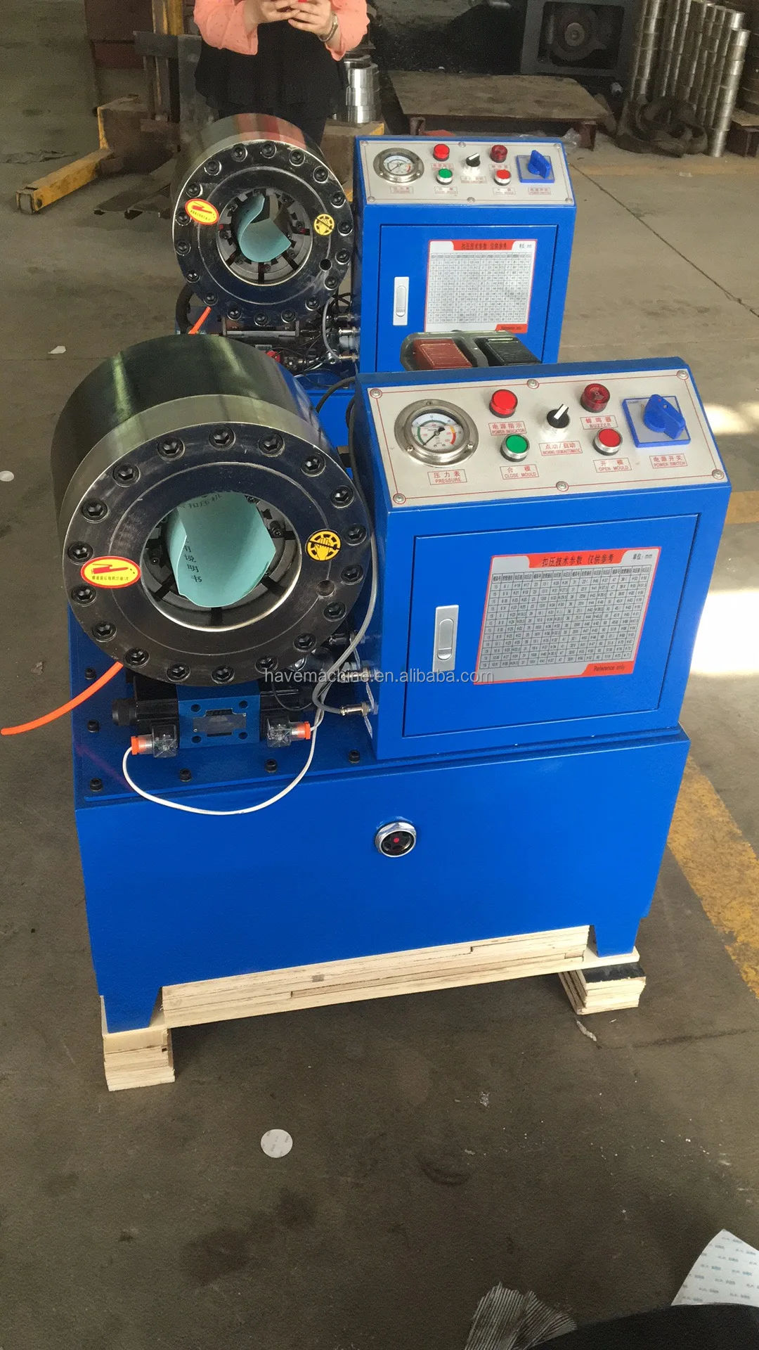 Steel Pipe Shrinking Machine - High Productivity Solutions