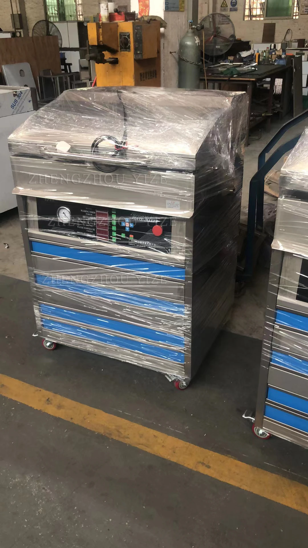 Solvent Washing Flexo Printing Rubber Plate Making Machine