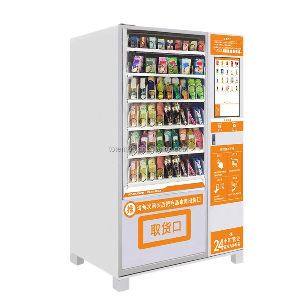 Snack Cold Drink Vending Machine DVD Vending Machine with Touch Screen ...