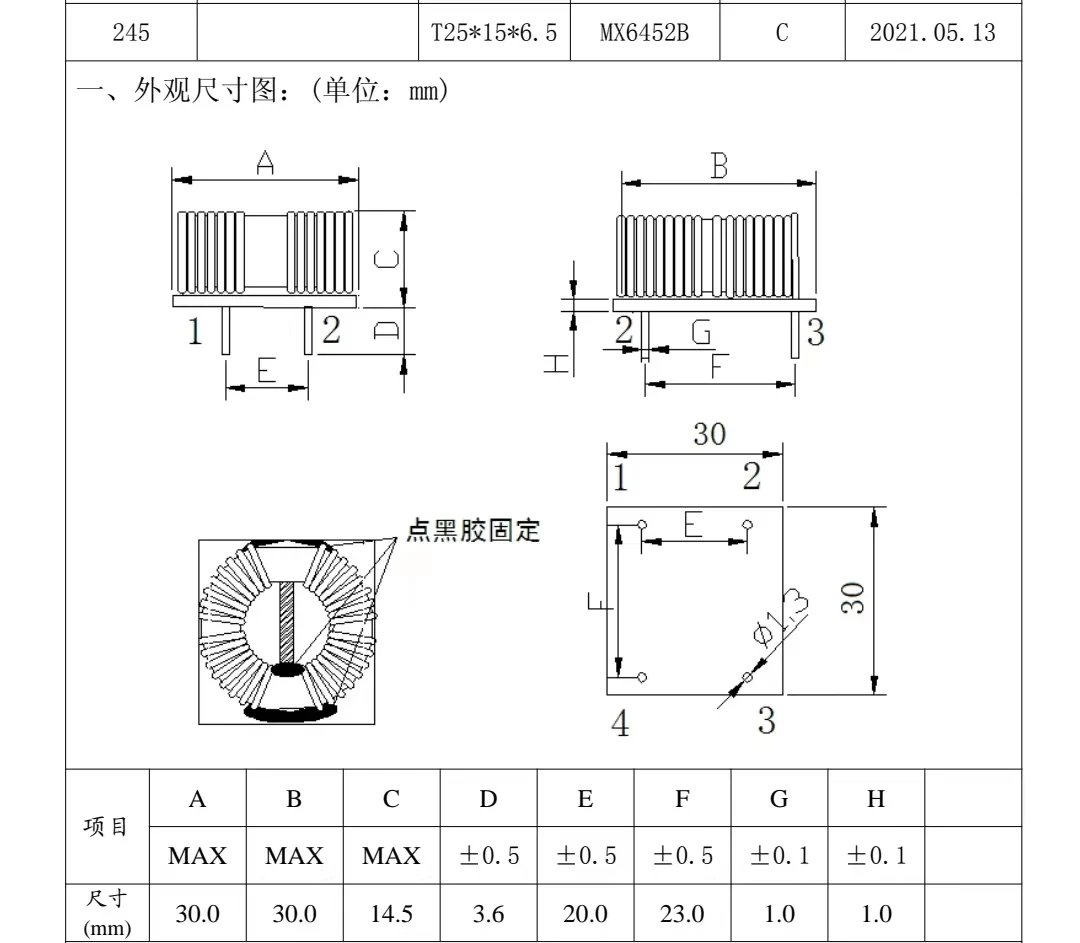 Iron Core Inductor Toroidal Choke Coil 10uh 22uh 33uh 100uh Toroidal ...