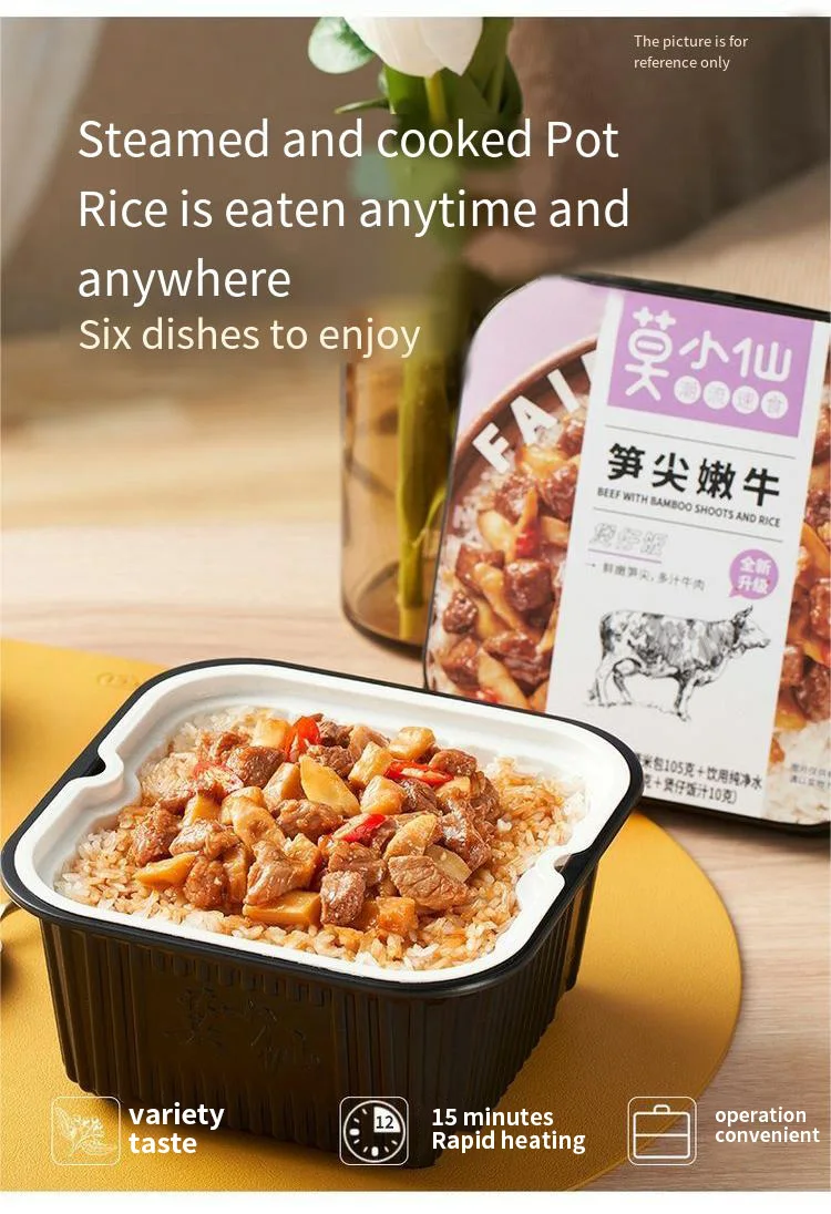 Mo Xiaoxian Self-heating Rice With Various Flavors Claypot Rice Instant ...