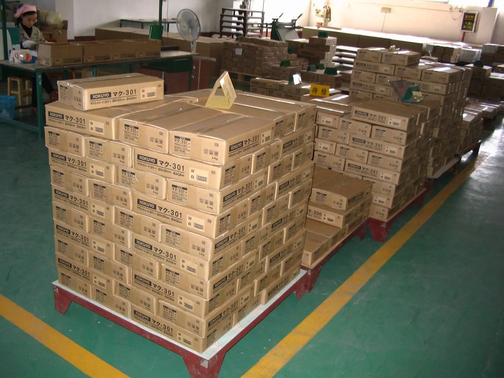 High Quality Nbc Nuclear Radiation Shielding Suit Gamma Ray Protection ...