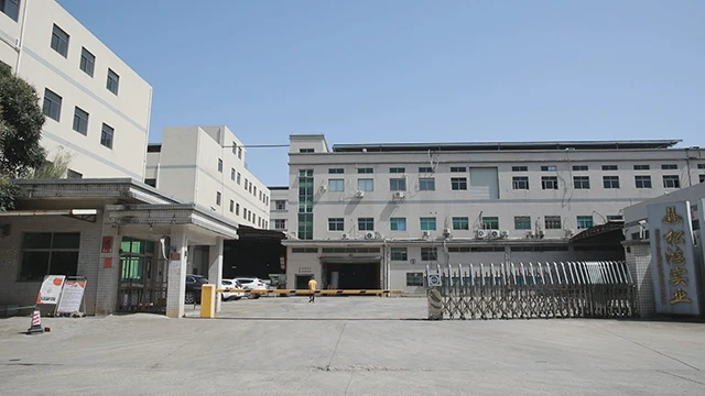 Company Overview - Huizhou Songhong Industrial Co., Ltd.
