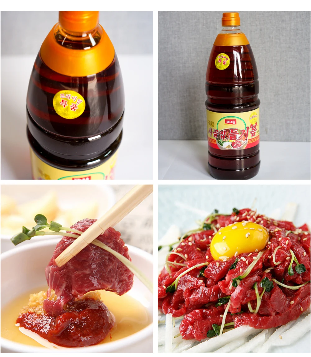 2023 Is A Hot Seller Shigoljip Perilla Oil 100% 1.8l Edible Cooking ...