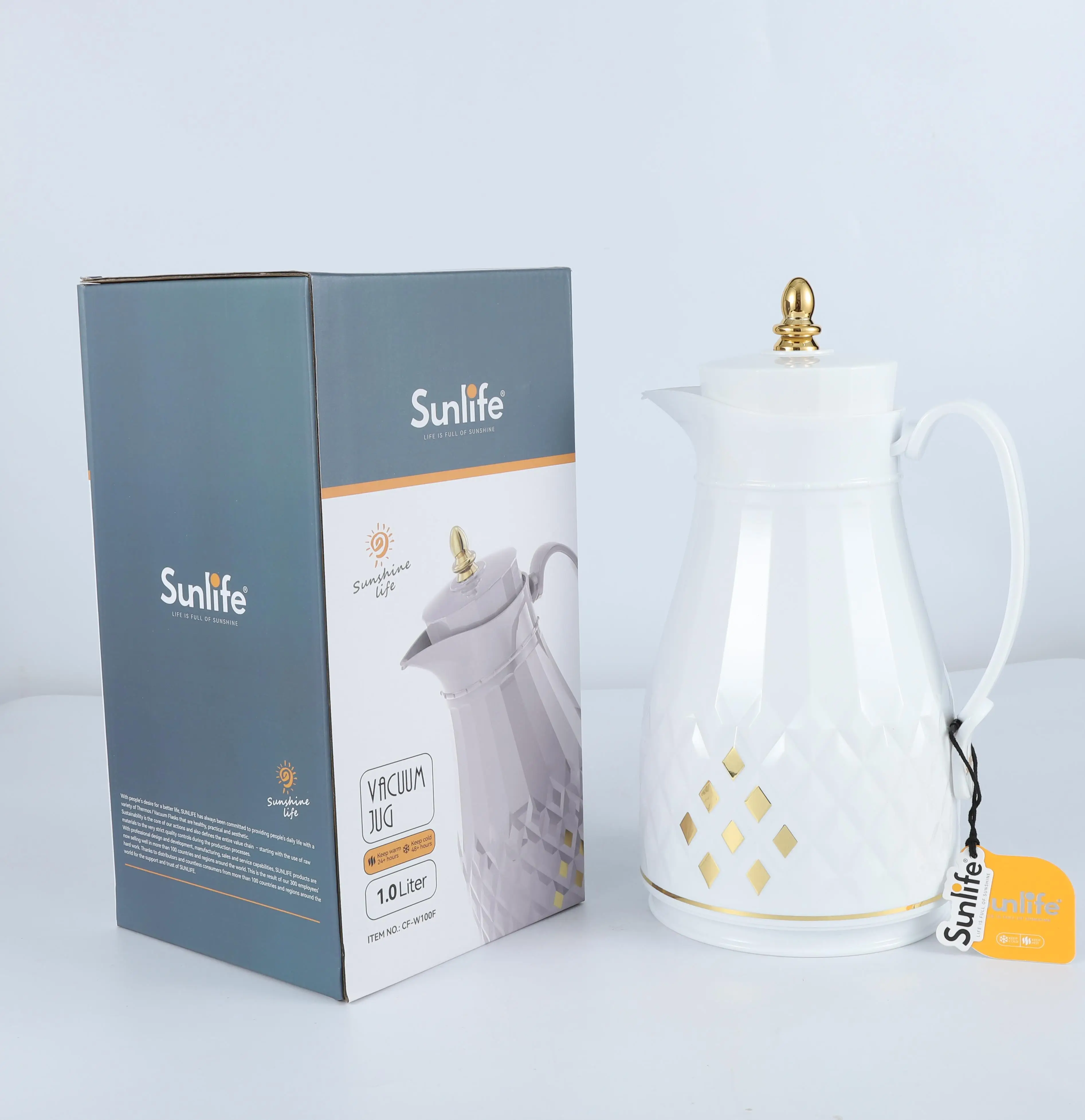 Sunlife Vacuum Flask 1000ml Arabian Coffee Pot White Glass Liner Thermo ...