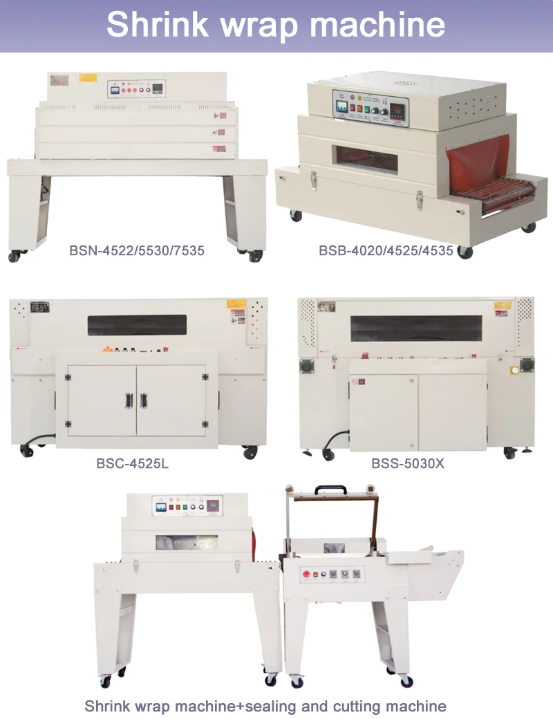 Sealing And Cutting Egg Wrap Machine Packaging Machine Juice Paper ...