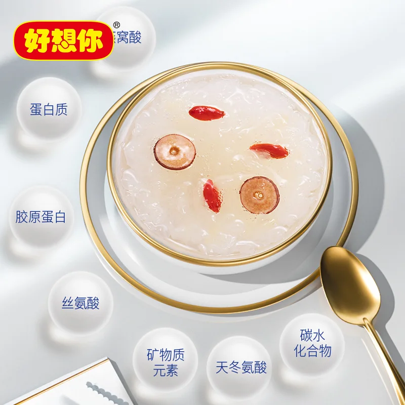 Alibaba.com: Haoxiangni 210g Qingfeifei Jujube Lotus Seed Cubilose Soup ...