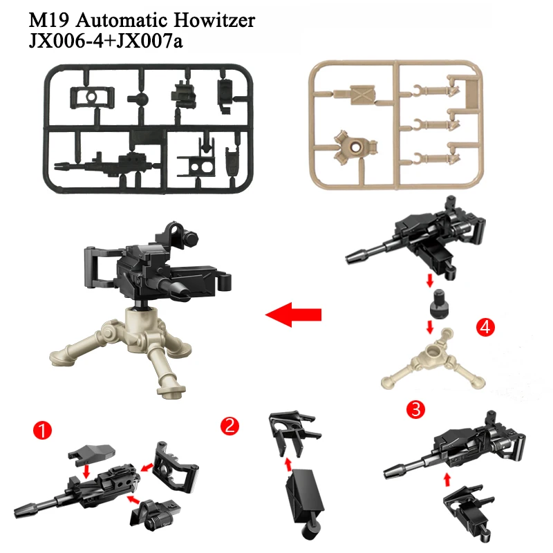 Mk19 Howitzer Cannon Ww2 Army Weapons Gun Accessories Plastic German Us ...