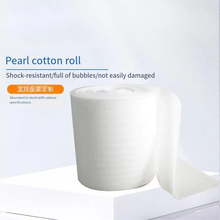 Expanded Polyethylene Epe Packing Foam Wrap Epe Foam Padding Sheets ...