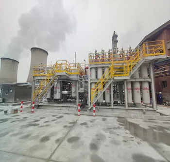 Shaanxi Clear Energy Technology Co., Ltd. - hydrogen generator, water ...