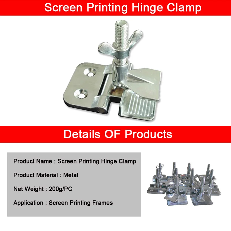 Screen Printing Frame Butterfly Hinge Clamps 200G - Durable & Versatile